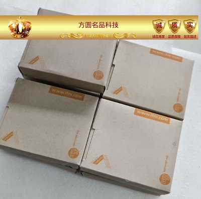 易福门电感式接近开关IB5063  IB0016  IB5124  IB5133传感器议价