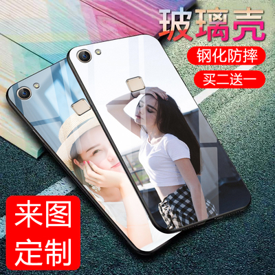 vivox6钢化玻璃手机壳vivox6d保护套x6s全包边女款外壳潮男vivo x6sa磨砂硅胶个性创意潮牌卡通防摔软壳