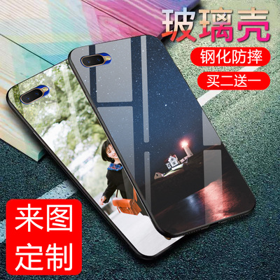 oppo K1/R15X手机壳网红抖音同款oppo K1全包女款R15X防摔oppoR15X钢化玻璃壳oppo K1新潮男款K1个性创意R15X