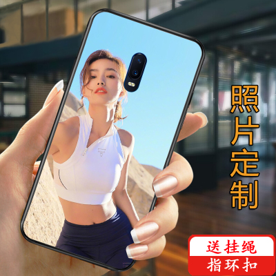 oppoa5手机壳定制a3钢化玻璃来图订做a1保护套软硅胶OPPO情侣照片制作A5私人自定义个性化潮全包男女diy外壳