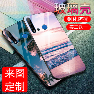 适用于华为nova5i钢化玻璃手机壳nova5I保护套潮牌男女创意个性全包私人新款可爱卡通定制情侣ins图案制diy