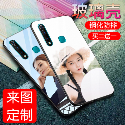 vivo手机壳保护套全包情侣新款