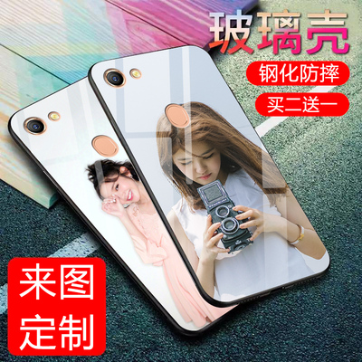 oppo F7手机壳抖音同款oppo F7全包女款F7防摔oppo F7钢化玻璃壳oppo F7新潮男款oppo F7个性创意来图定制DIY