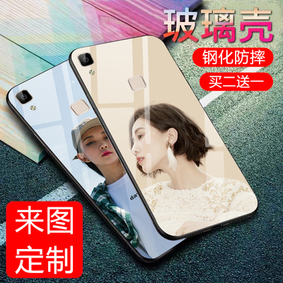 vivov3手机壳硅胶v3ma男女款情侣v3L全包边防摔viv0v3卡通可爱款手机套v3mo个性创意网红新款ins潮牌壳