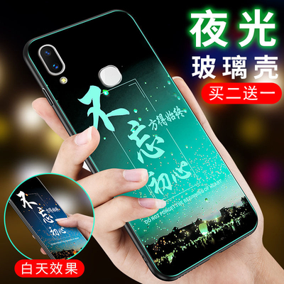 vivo x21i夜光手机壳软薄硅胶防摔防水个性创意全包抖音网红同款x21i夜光玻璃保护壳情侣新款定制手机保护壳