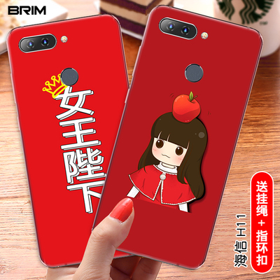 适用于海信H11手机壳HLTE500T手机套海信H11保护套卡通硅胶软套防摔潮款图片订制时尚彩绘简约男女款个性可爱