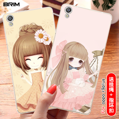 oppor9plus手机壳女款r9 plus硅胶套软壳可爱卡通创意个性潮男新款潮牌图片可爱清新时尚订制私人彩绘情侣