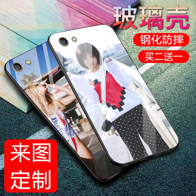 OPPO A77手机壳玻璃OPPO F3手机套全包防摔男女款A77保护壳定制潮清新情侣卡通创意图案网红潮牌彩绘新款可爱
