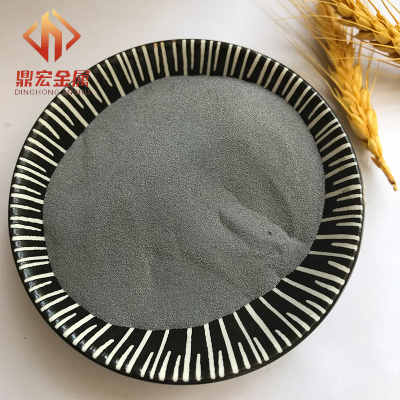 铝硅合金粉 80-800目铝硅12合金粉铝基合金粉铝焊粉AlSi12金属粉