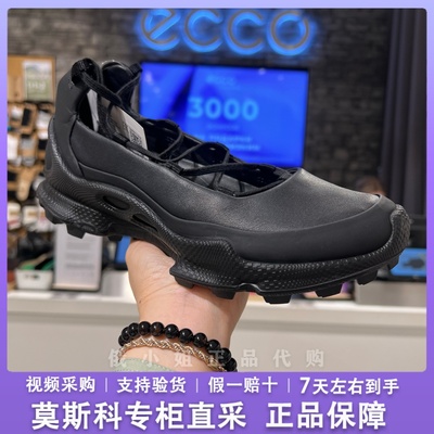 爱步休闲沙滩鞋女款凉鞋健步