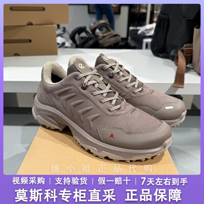 ECCO爱步女款户外防滑徒步登山鞋