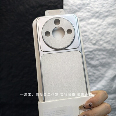 简约高品质适用于荣耀x60秒变大视窗电镀哑光银TPU软壳magic8/7pro防摔耐磨荔枝皮纹畅玩60/50plus青年