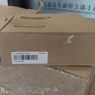 （议价)INOVANCE伺服驱动器SV660NS2R8I，正
