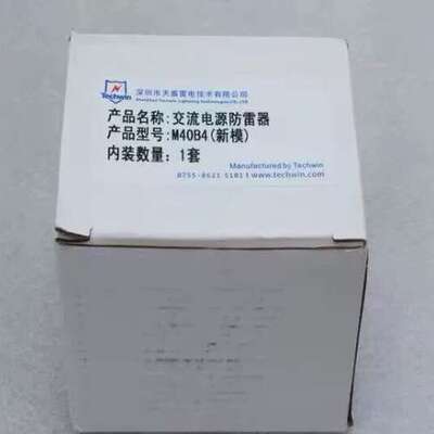 （议价)Techwin浪涌保护器M40B4 M40B4