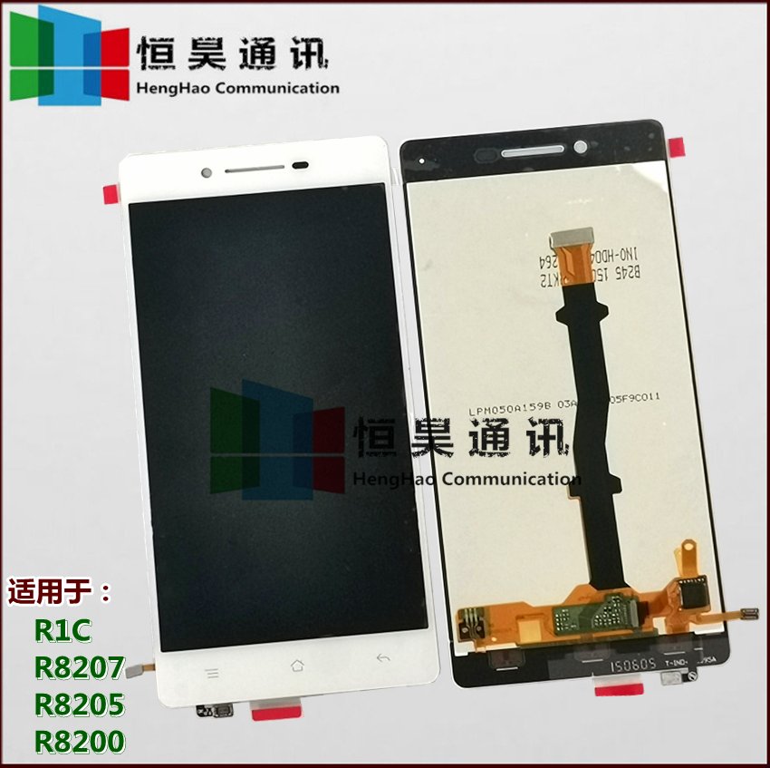 适用于OPPO R1C盖板R8207 R8205 R8200玻璃显示手写内外屏幕总成_虎窝淘