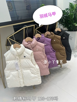 伯尼贝贝中大童羽绒马甲白鸭绒背心外套韩版男女童坎肩秋冬中性