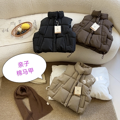 亲子韩系棉马甲面包服黑灰咖抽绳下摆男女童韩版宽松背心外套