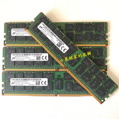 正品MT镁光16G2133ECCREG内存