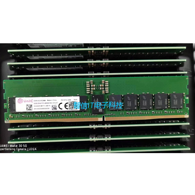 紫光32G4800REG服务器内存DDR5