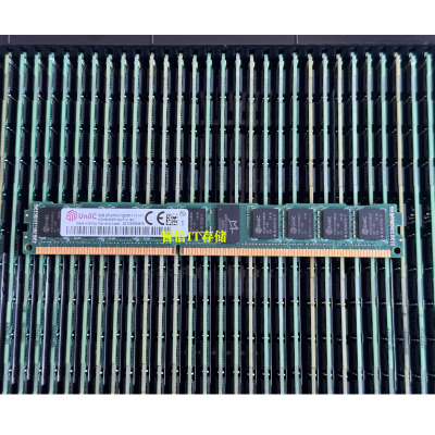 正品紫光 8G 2RX8 PC3-12800P REG服务器内存HXMSH8GP13A1F1V-16K