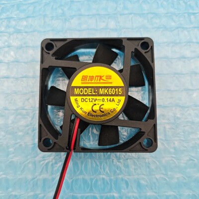 明坤6015CMDC12V充电器排气机箱散热小风扇 边总长6厘米厚1.5厘米
