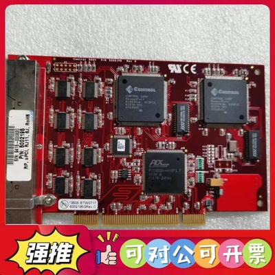 （议价）Comtrol 5302195 工控数据采集卡 P/N:50