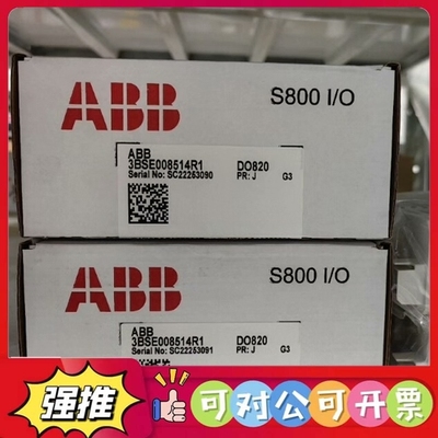 （议价）AC800M PM862K01 3BSE076940R1全