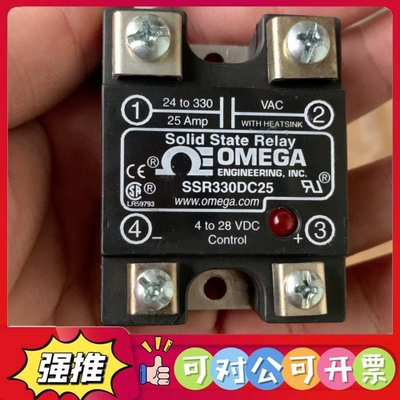 （议价）OMEGA固态继电器SSR330DC25