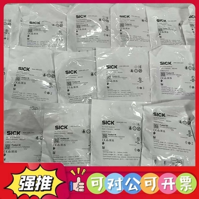 （议价）GTB6-P1212，SICK西克 接近光电 ，德国SICK