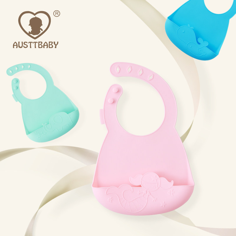 AUSTTBABY澳斯贝贝宝宝吃饭硅胶围兜儿童小孩防水围嘴超软食饭兜