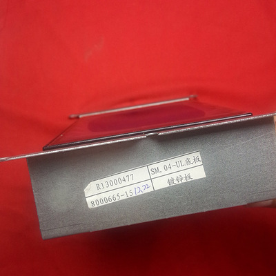 新时达电梯轿内显示板LCM3202401/SM-04-UL LCM3202401液晶屏