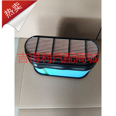 适用约翰迪尔天拖1804拖拉机空气滤芯6B唐纳森蜂窝滤清器AL172780