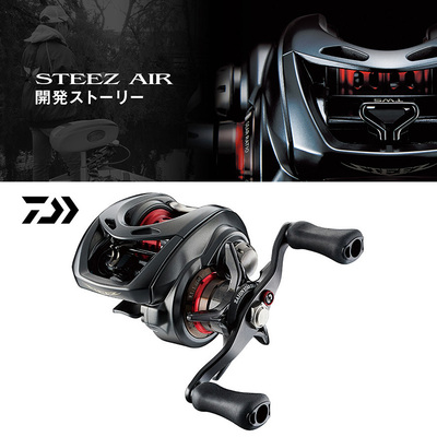 新款达瓦水滴轮四弟子竞技路亚轮