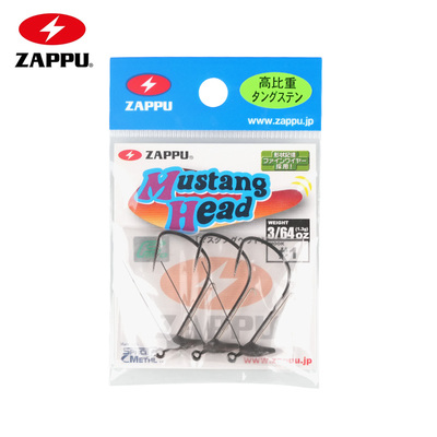 ZAPPU日本路亚单钩曲柄钩