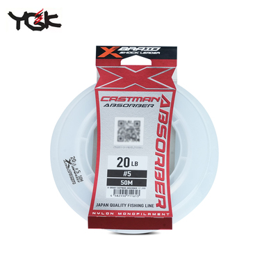YGK尼龙线海钓矶钓前导线