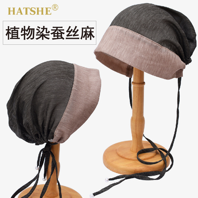 少女儿童包头头巾帽植物染蚕丝麻