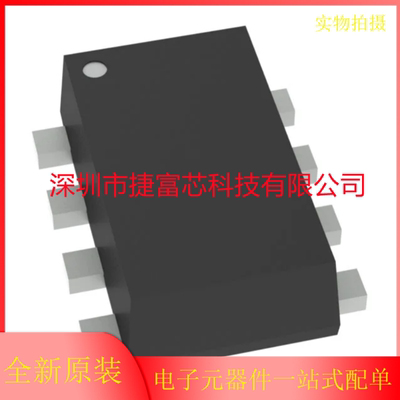 原装TPS62932DRLR SOT-5X3-8 3.8V至30V输入、2A 同步降压转换器