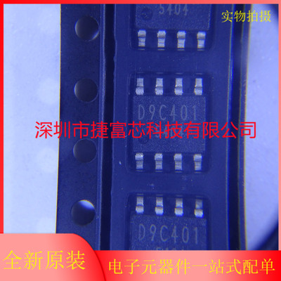 降压开关稳压器IC全新原装