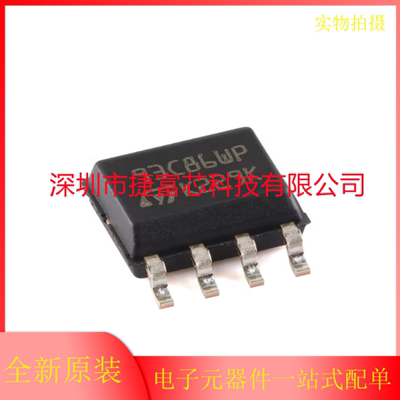 原装 M93C86-WMN6TP SOP-8 16Kbit MICROWIRE串行访问EEPROM芯片