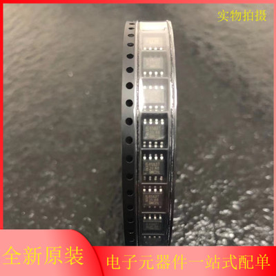 PCF8563P PCF8591P/PCF8574T 8位模数/数模转换器 时钟/计时芯片