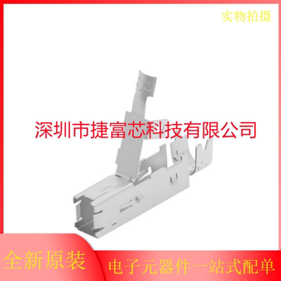 TE/泰科 AMP2293641-1 2291354-1 2293734-1汽车连接器接线端子