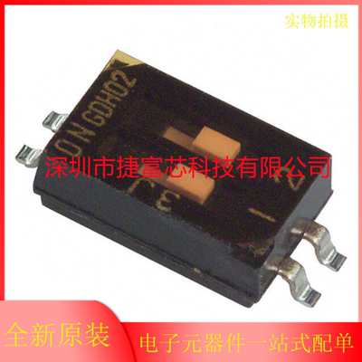 拨动开关GDH04S 1571983-5 10 02 06 GDH08STR04系列1.27MM现