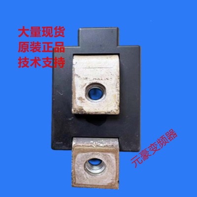 TZ600N16KOF TZ45N16KOF TZ500N14KOF拆机包好可控硅DZ600N16KB01
