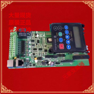 2945401703 2945401707 2945401706 2945401705 2945401704主板