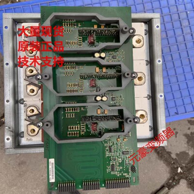 伟肯变频器NXS-NXP系触发驱动板530I PC00528D SKIIP613GB123CT