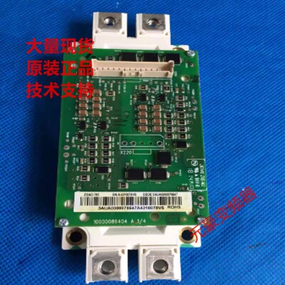 ZGAD-572-571 ZGAD-592-591和ABB变频器保护触发板ZGAD-581-582