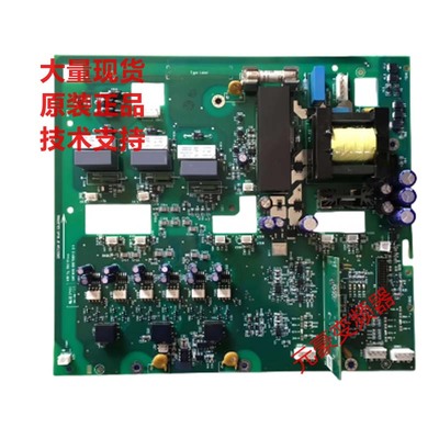 ABB变频器ACS510-550系132-160KW主电源板触发驱动板SINT4611C