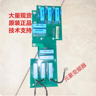 滤波吸收板ABB变频器ACS510-55KW防雷板SRFC4510C现货询价