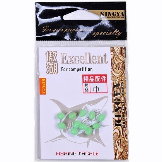傲湖矶钓荧光路亚夜光挡珠渔具小配件海竿矶钓竿用品配件挡珠挡豆
