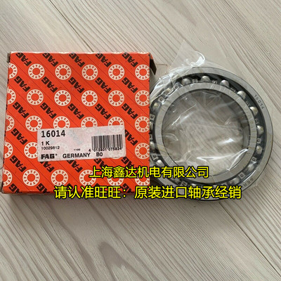 德国FAG进口轴承 16019 16020 16021 16022 16024 16026 16028/C3